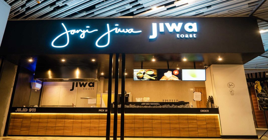 Inilah Syarat dan Cara Daftar Franchise Janji Jiwa - Franchise Bisnis Kost